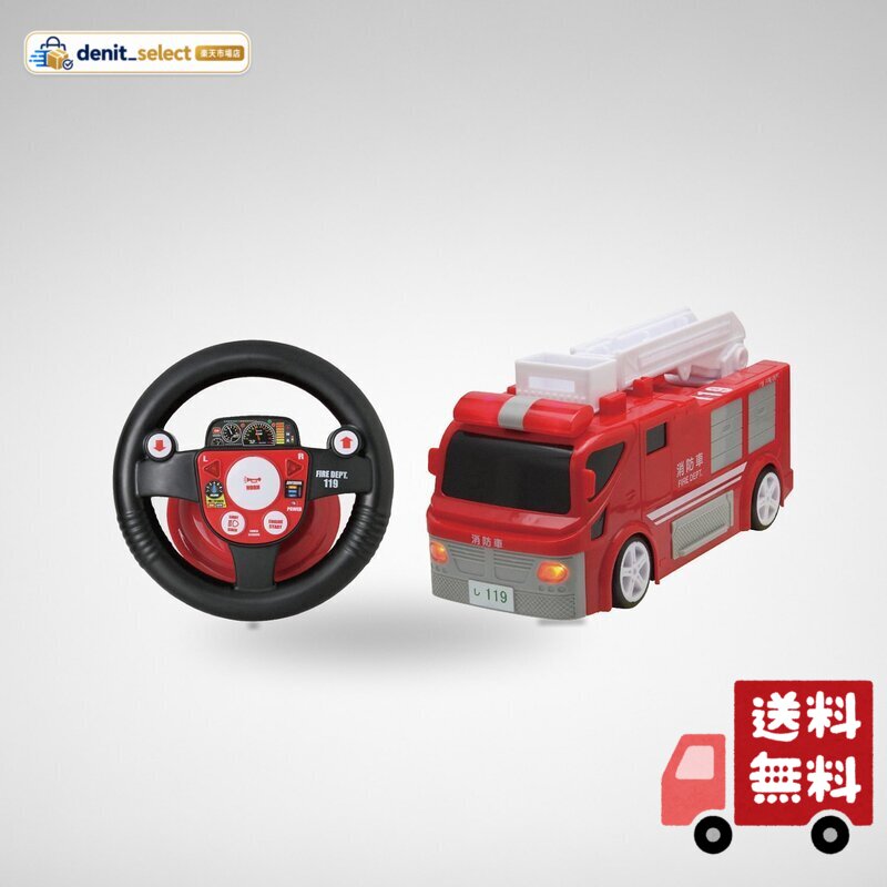 本体/単三乾電池×4本(別売)、コントローラー/単三乾電池x3本(別売) パッケージ重量: 1.41 kg 対象年齢: キッズ 素材: プラスチック 安全警告 該当なし