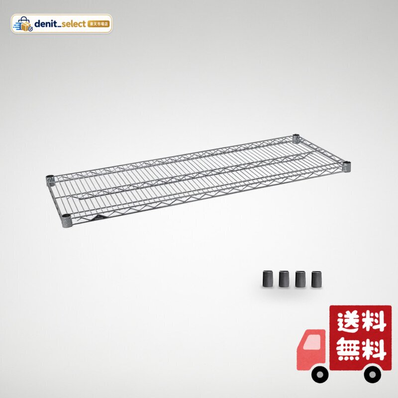 サイズ:(約)幅121.5×奥行46cm 素材:スチール(クロームメッキ) 原産国:中国 シェルフ(棚)内寸(cm):(約)幅114×奥行38.5cm ポール径・タイプ:25mm/シェルフ(棚)スリーブ(取付部品)あり