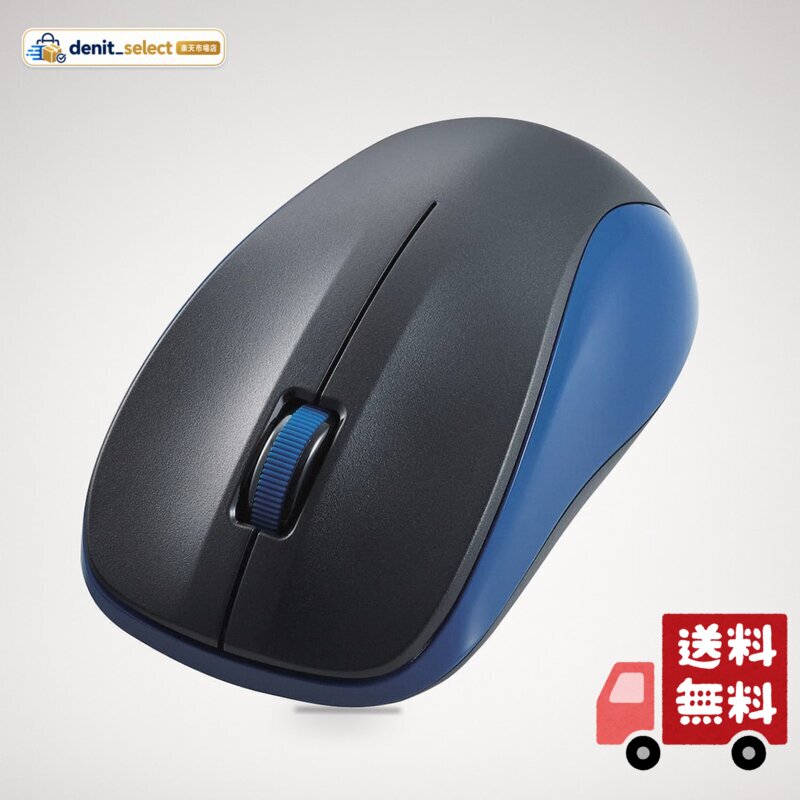 わずか約67gと軽量ながら約10カ月電池交換不要。 Bluetooth(R)5.0規格に対応したMサイズの3ボタンIR LEDマウス。クリック音が静かで、会議中や夜間の使用にもおすすめ。さらに、抗菌加工で本体を清潔に保ちます。 わずか約67...