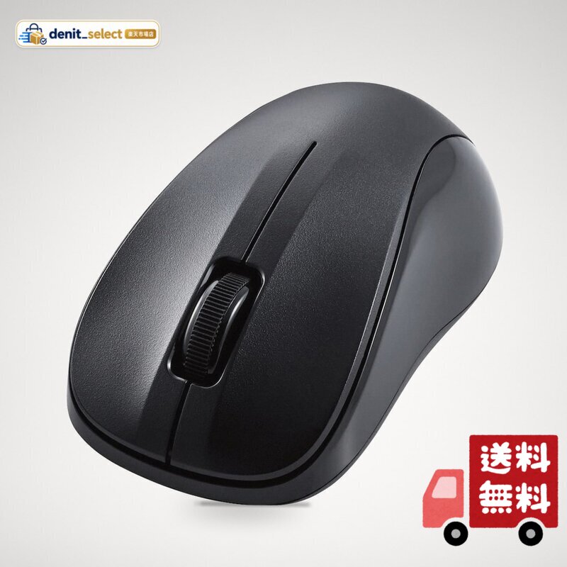 わずか約59gと軽量ながら約10カ月電池交換不要。 Bluetooth(R)5.0規格に対応したSサイズの3ボタンIR LEDマウス。クリック音が静かで、会議中や夜間の使用にもおすすめ。さらに、抗菌加工で本体を清潔に保ちます。 Blueto...