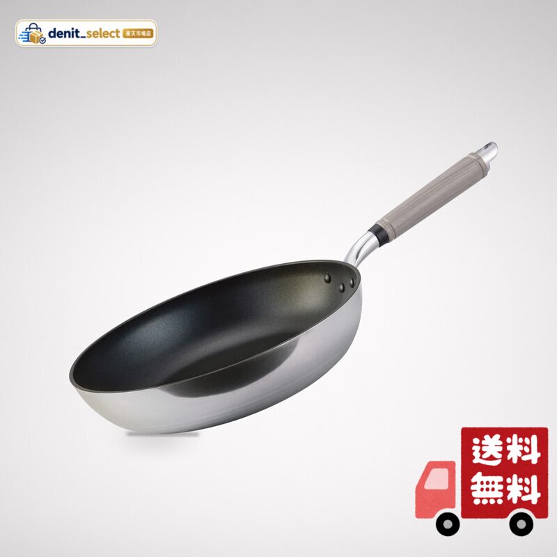 型番:A-2815 梱包サイズ:50.2 x 31.1 x 10.1 cm 素材:アルミニウム 梱包重量:0.82 キログラム