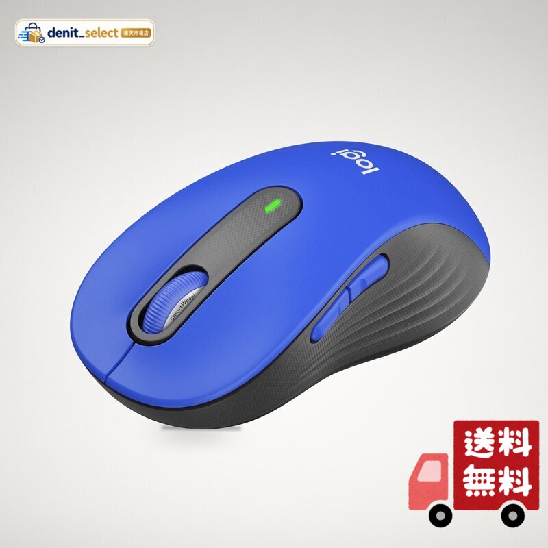 Signature M650/ラージサイズ/勢いよく回すと高速スクロールに自動で切り替わる/独自のSmartWheelを搭載したフィット感抜群の静音ワイヤレスマウス 独自のSmartWheelは1行ごとのスクロールで長い文書やWebページを...