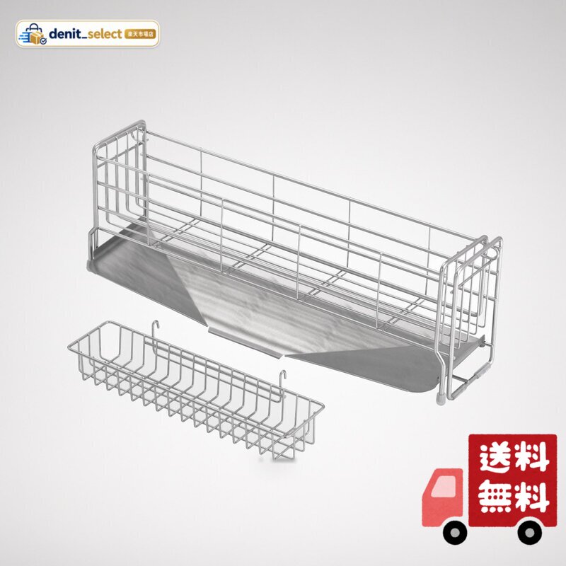 サイズ(約):幅10~18×奥行47×高16cm 本体重量(約):1100g 素材・材質:水切りバスケット(A・B)・小物ポケット/18-8ステンレス、脚ゴム・クッションチューブ/シリコーンゴム、斜めトレー/18-0ステンレス 生産国:日本...