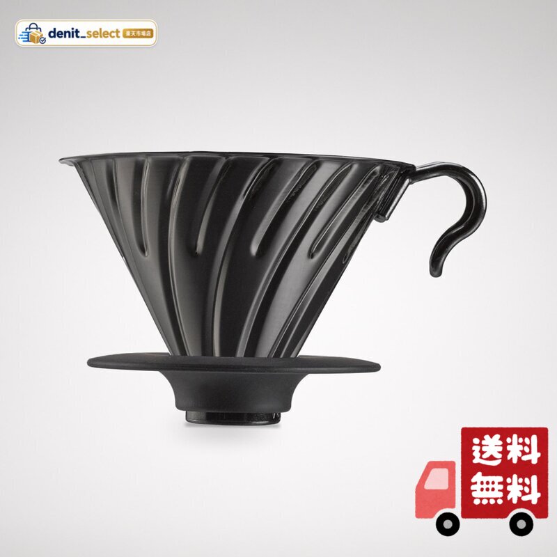 サイズ:9.0×14.5×12.0cm 素材・原材料:ステンレス/シリコーンゴム/ポリプロピレン 生産国:日本 色:マットブラック 1ステンレス製のドリッパーで色はシルバー・ブラック・カパーの3色展開。