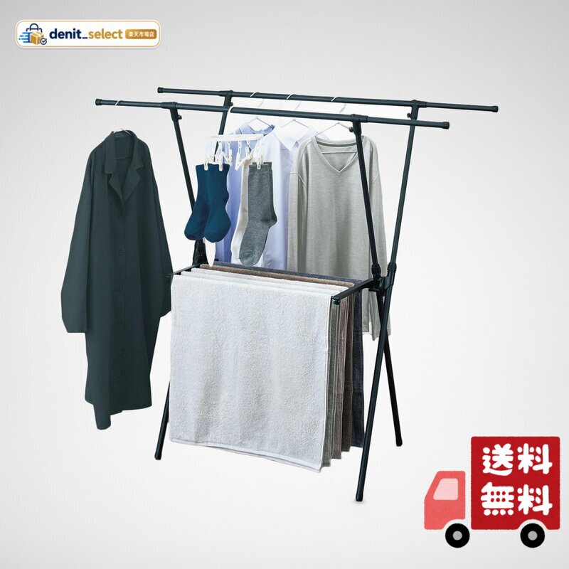 全体耐荷重(約):13kg、製品重量(約):2.61kg カラー:マットブラック 最大外寸(約):幅91~148×奥行60×高さ83~132cm 折りたたみサイズ(約):幅91×奥行15×高さ88cm 本体:スチールパイプ粉体塗装、樹脂部品...