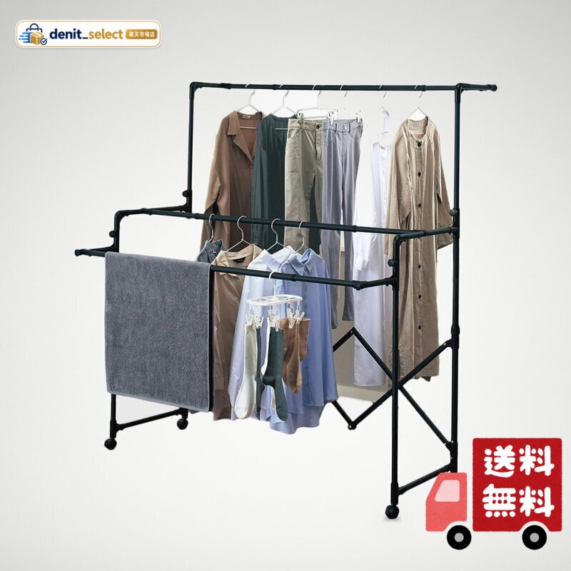 全体耐荷重(約):18kg、製品重量(約):4.89kg カラー:マットブラック 最大外寸(約):幅101~157×奥行74~100×高さ123~161cm 折りたたみサイズ(約):幅52×奥行8×高さ123cm 本体:スチールパイプ粉体塗...