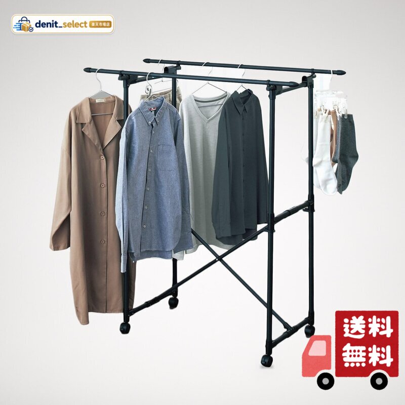 全体耐荷重(約):10kg、製品重量(約):2.89kg カラー:マットブラック 最大外寸(約):幅109×奥行54×高さ123cm 折りたたみサイズ(約):幅47×奥行9×高さ124cm 本体:スチールパイプ粉体塗装、樹脂部品:ポリプロピ...