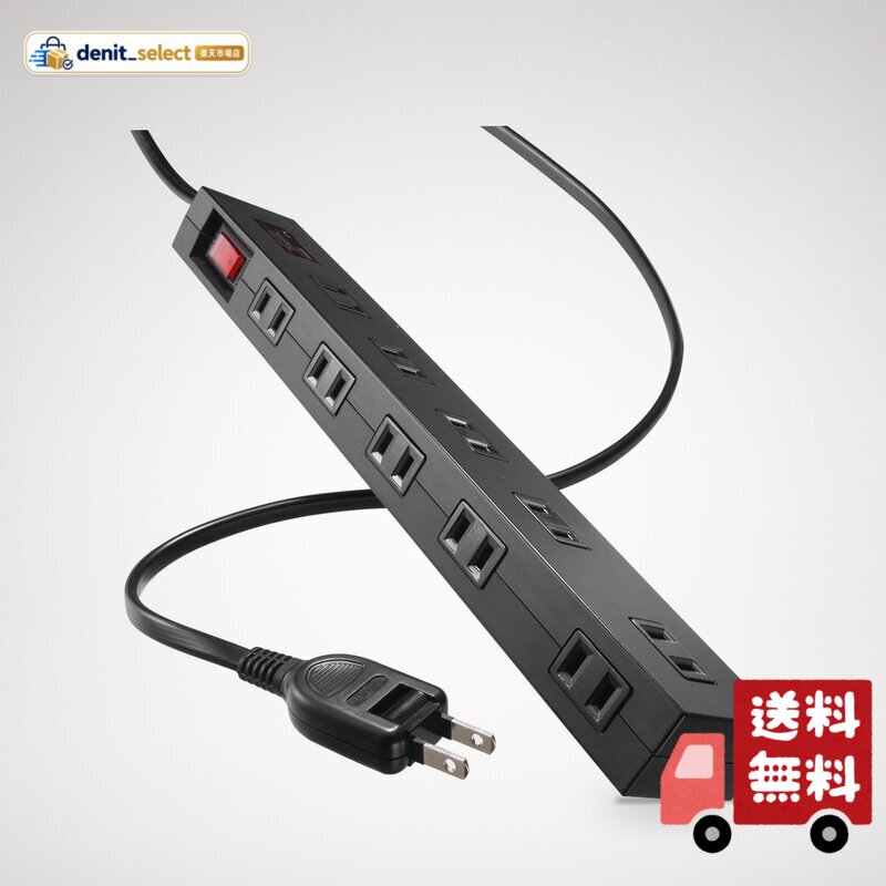 小型ACアダプタが差し込める(差込口ピッチ45mm)10個口電源タップ。iPadなどのタブレットの充電器接続に便利です。 雷ガードを内蔵しており、恐ろしい雷から機器をガードします。雷ガード作動中確認ランプ付きです。 一括集中スイッチ付きで、...