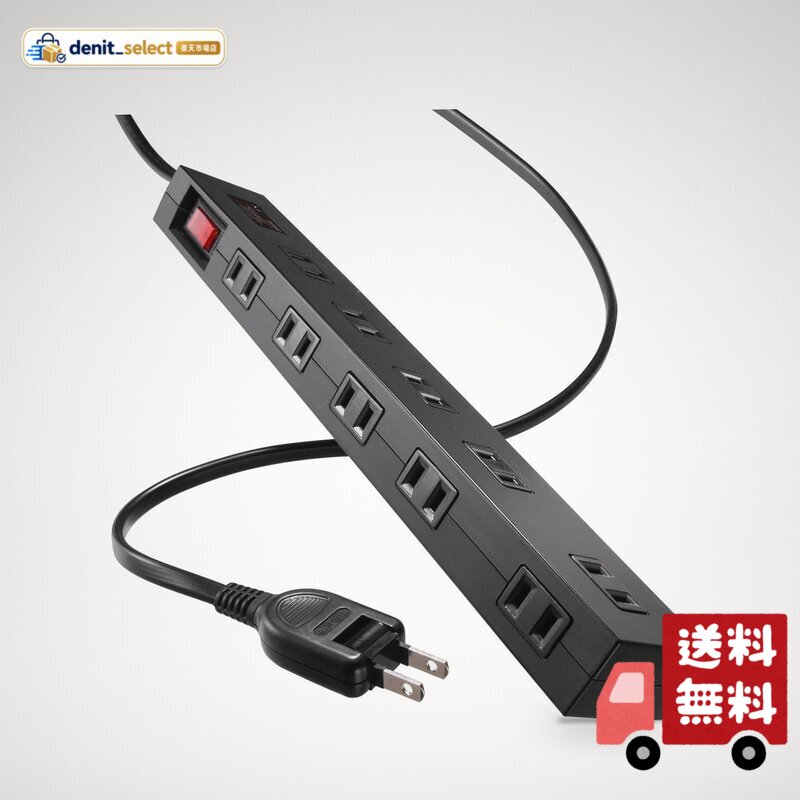 小型ACアダプタが差し込める(差込口ピッチ45mm)10個口電源タップ。iPadなどのタブレットの充電器接続に便利です。 雷ガードを内蔵しており、恐ろしい雷から機器をガードします。雷ガード作動中確認ランプ付きです。 一括集中スイッチ付きで、...