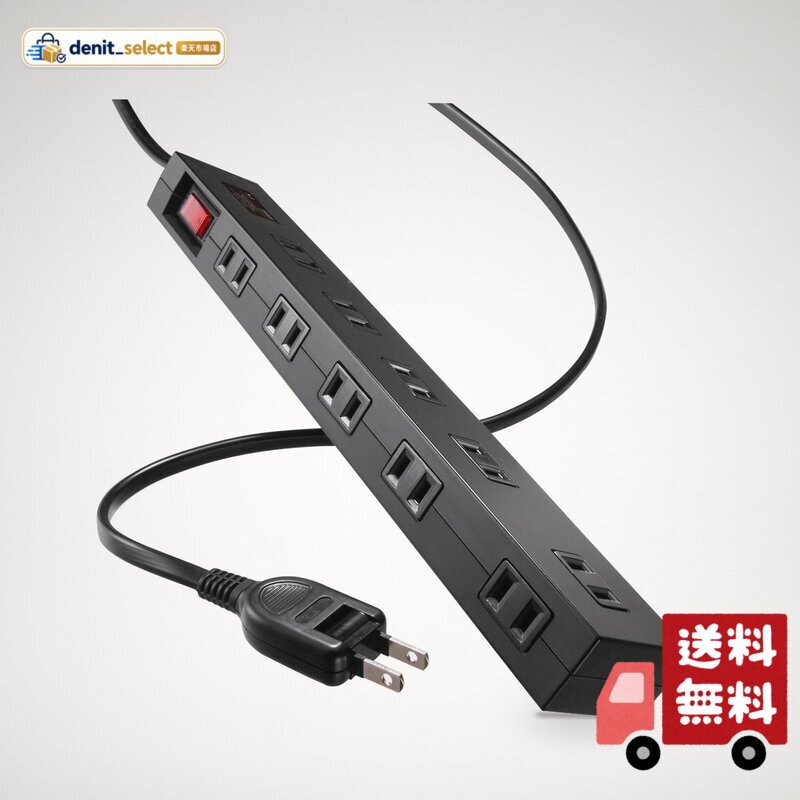 小型ACアダプタが差し込める(差込口ピッチ45mm)10個口電源タップ。iPadなどのタブレットの充電器接続に便利です。 雷ガードを内蔵しており、恐ろしい雷から機器をガードします。雷ガード作動中確認ランプ付きです。 一括集中スイッチ付きで、...