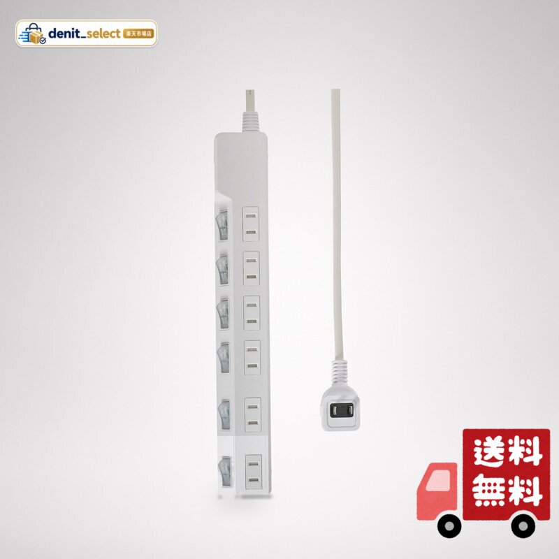 定格:AC125V 15A 合計:1500Wまで 使用温度範囲:-10°C~40°C コード長:3m 口数:6個口 屋内専用 国内専用 サイズ:400×65×55 重量:500g