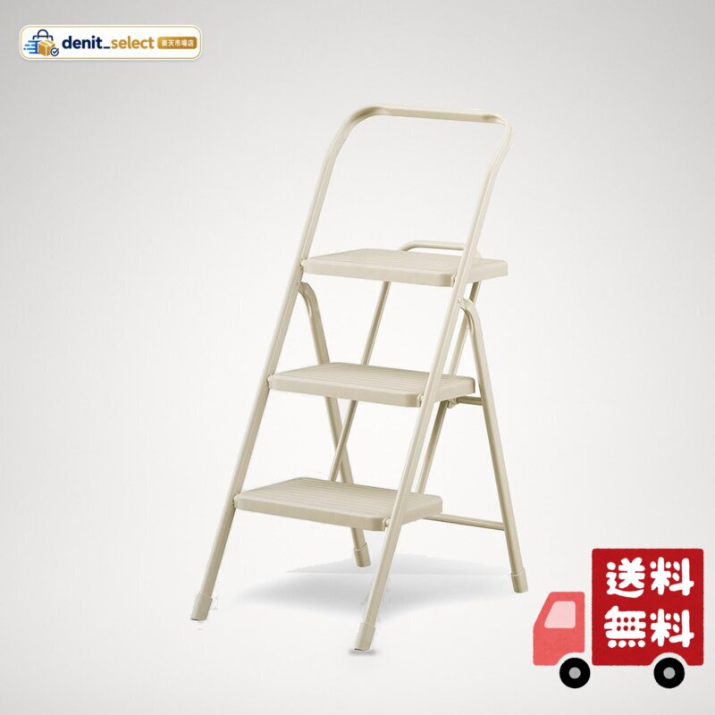 商品サイズ(cm)/使用時:幅約40×奥行約60×高さ約96、収納時:幅約40×奥行約8×高さ約109 ステップ高さ(cm):1段目約23.5/2段目約45/3段目約67●ステップ寸法(cm):幅約34×奥行約22 主要材質/フレーム:スチ...