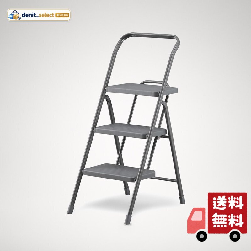 商品サイズ(cm)/使用時:幅約40×奥行約60×高さ約96、収納時:幅約40×奥行約8×高さ約109 ステップ高さ(cm):1段目約23.5/2段目約45/3段目約67●ステップ寸法(cm):幅約34×奥行約22 主要材質/フレーム:スチ...