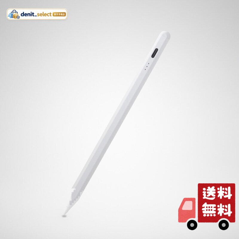 純正のApple Pencilに近い描き心地の、iPad用アクティブタッチペンです。※iPad mini (A17 Pro)モデルには非対応となります。 約20分でフル充電可能な急速充電機能を搭載。電池が切れても充電してからすぐに使用できま...