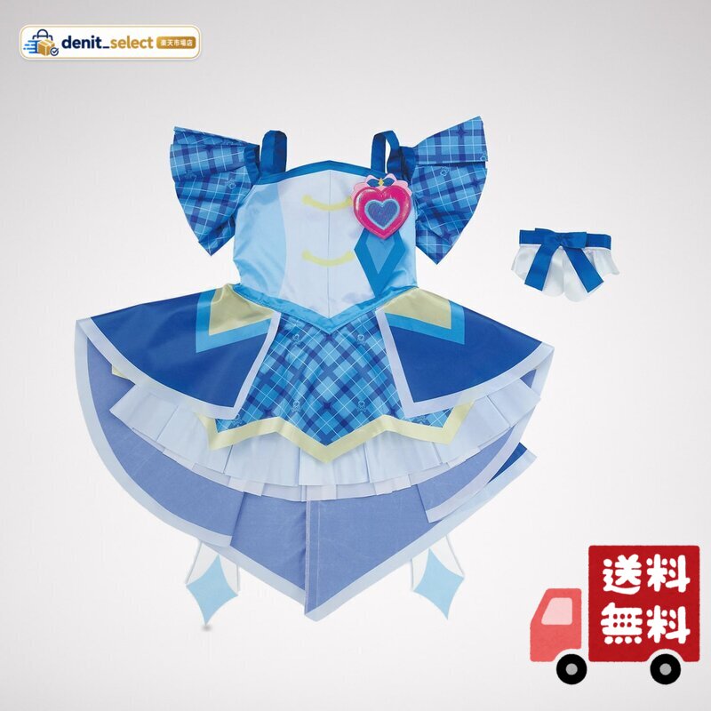 (C)ABC-A・東映アニメーション [カテゴリー]キミとアイドルプリキュア♪ [使用電池]電池・不要 [対象年齢]3才~