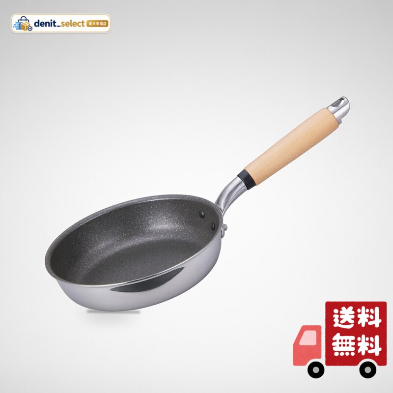 サイズ(約):幅40.5×奥行21×全高12・深さ/5cm、本体重量(約):465g 素材・材質:本体/アルミニウム合金、内面/ふっ素樹脂加工(ダイキンSilkwareSD)、外面/ミラー仕上げ、底面/ステンレス板圧着、取っ手/天然木 生産...