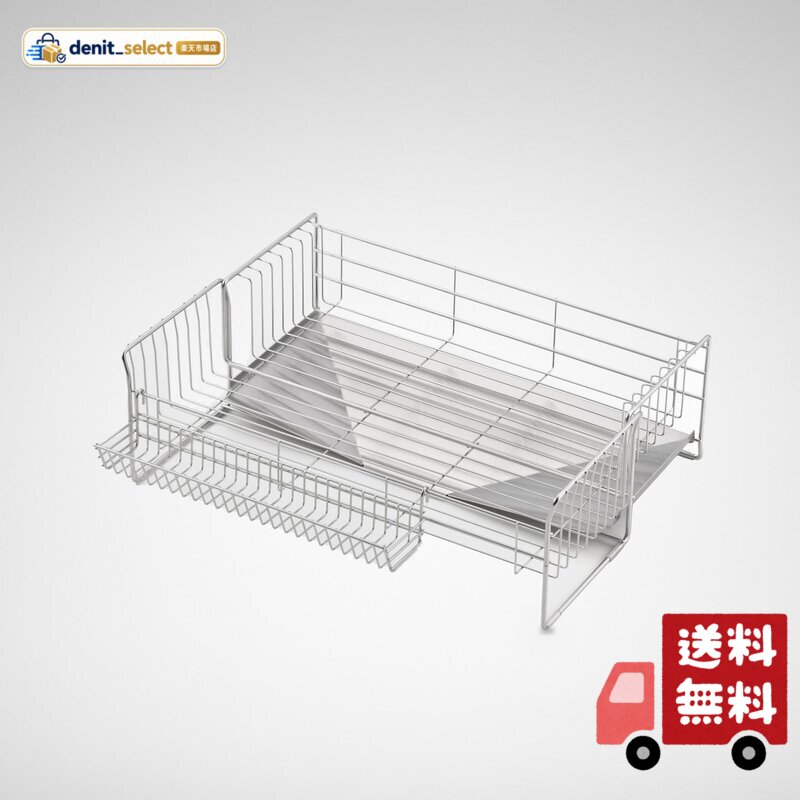 サイズ(約):幅19.3~35.3×奥行48.7×高15.6cm 本体重量(約):1420g 素材・材質:本体・箸置き/18-8ステンレス、斜めトレイ/18-0ステンレス、クッションチューブ/シリコーンゴム 生産国:日本 箸置き:約33×8...