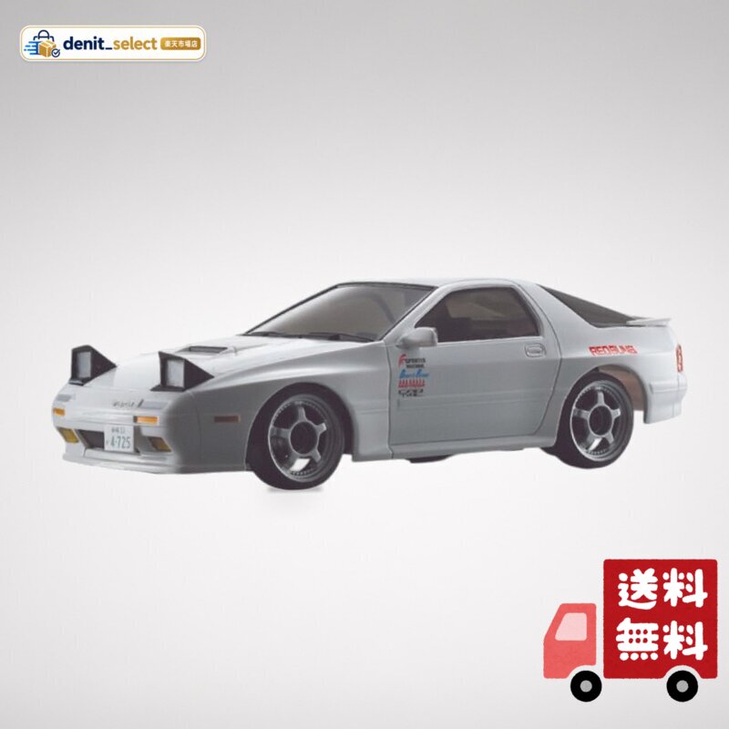 『新リアルドライブ機構』で従来のトイR/Cよりスムーズな操作性を実現!デジプロ感覚! 『モード切り替え』上達にあわせて切替!トレーニングモード時速7km/h ・レースモード時速10km/h 『自宅でタイムアタック』ストップウォッチ付きコント...