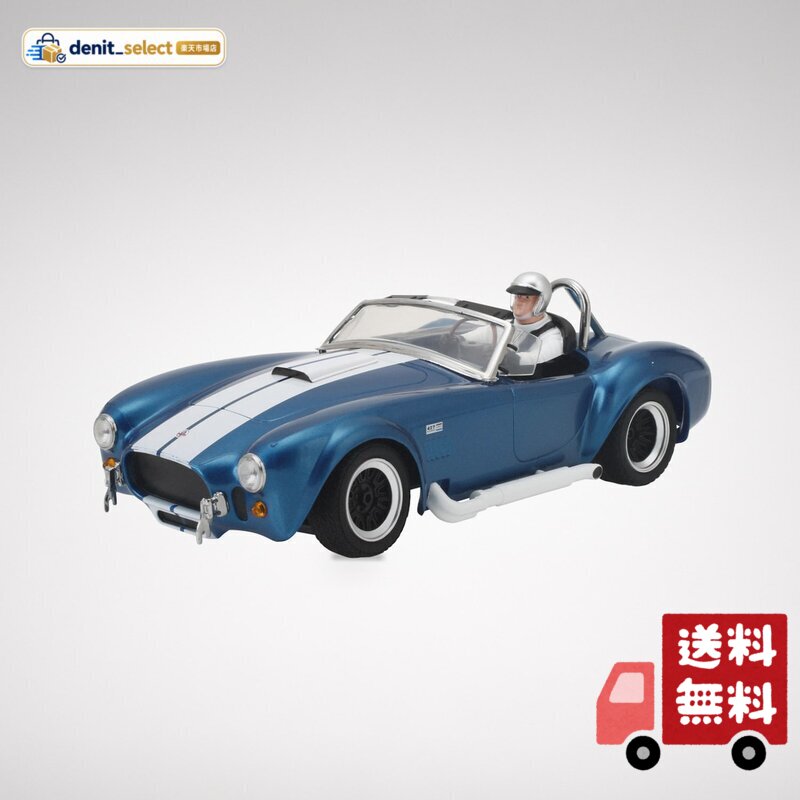 『新リアルドライブ機構』で従来のトイR/Cよりスムーズな操作性を実現!デジプロ感覚! 『モード切り替え』上達にあわせて切替!トレーニングモード時速7km/h ・レースモード時速10km/h 『自宅でタイムアタック』ストップウォッチ付きコント...
