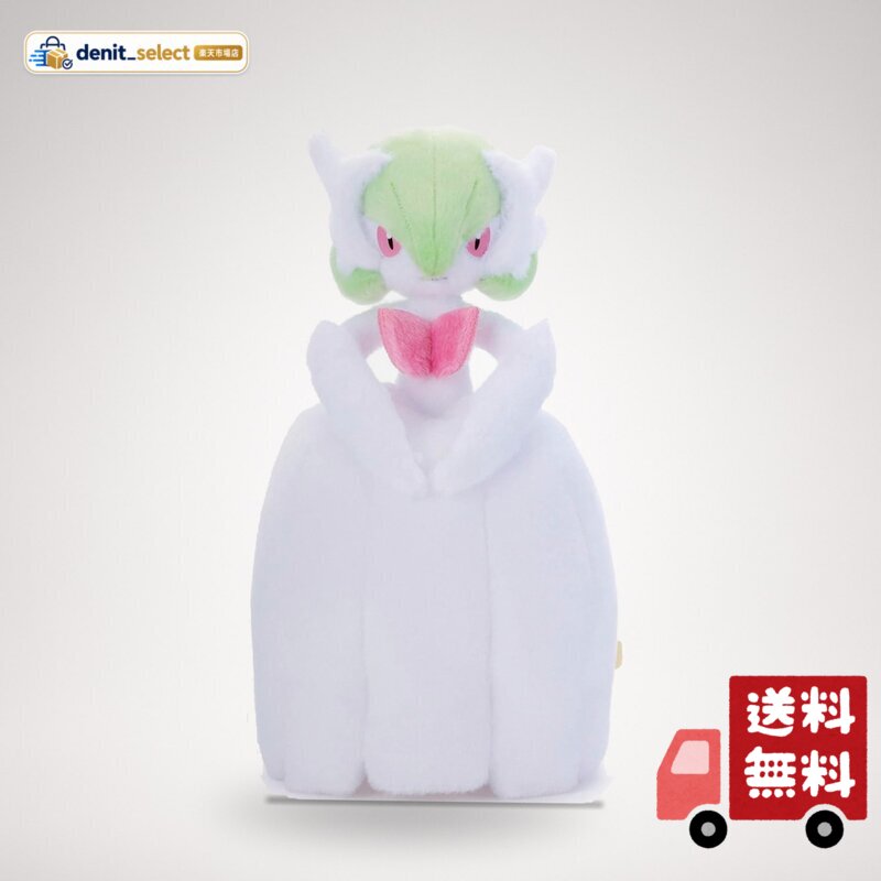 (C)Nintendo・Creatures・GAME FREAK・TV Tokyo・ShoPro・JR Kikaku (C)Pokémon 乾電池は使用しません。 安全警告 該当なし