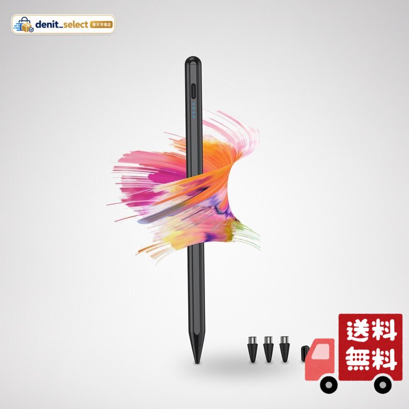 【2026最高の初心者でもタッチペン & 傾き検知機能】最新のKINGONE スタイラスペンは、従来品と比べて反応が鈍い・途切れることなどの問題を解決し、本当に遅延ゼロ・断線ゼロを実現しました。1mmの極細ペン先は画素レベルの精度で、メモを...