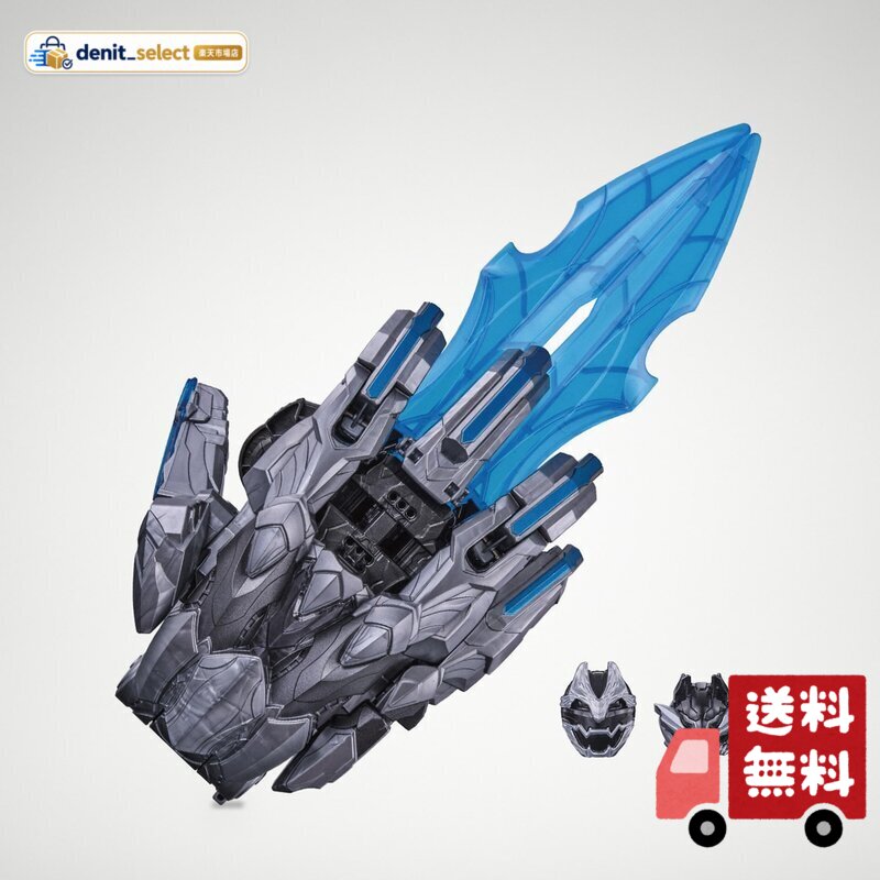 (C)テレビ朝日・東映AG・東映 [カテゴリー]ナンバーワン戦隊ゴジュウジャー [使用電池]LR44 × 3(付属) [対象年齢]3才~