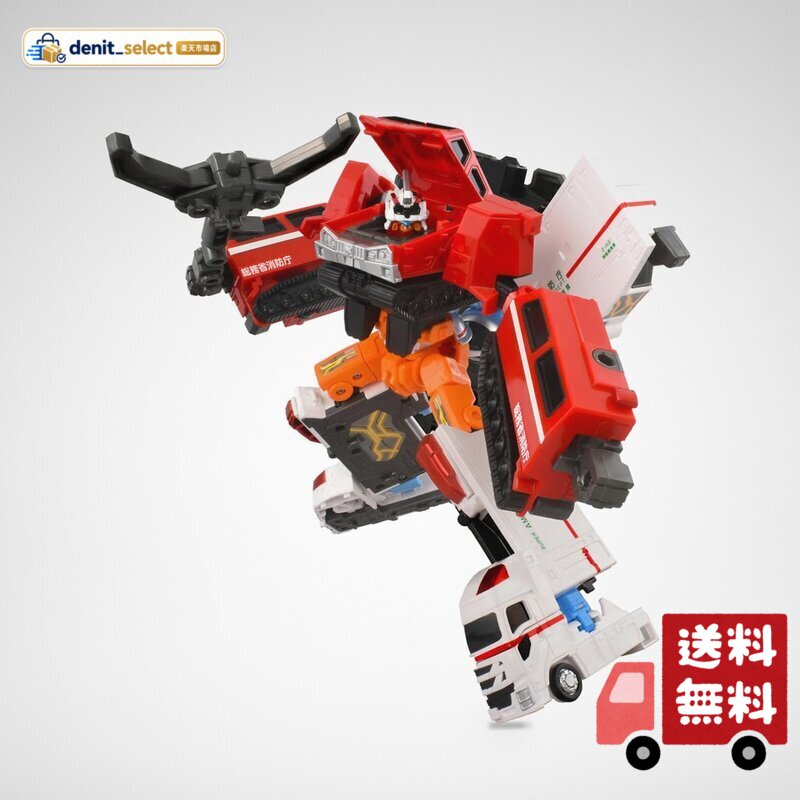 (C) TOMY 電池は使用しません。 安全警告 気を付けて