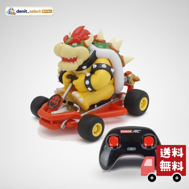レーシングカートR/Cシリーズに人気のキャラクター、クッパが登場!初めてR/Cで遊ぶ方でも簡単な操作モデル。 安全警告 お子様が遊ぶ時は、保護者の方が説明書を良く理解し、一緒に遊んでください。