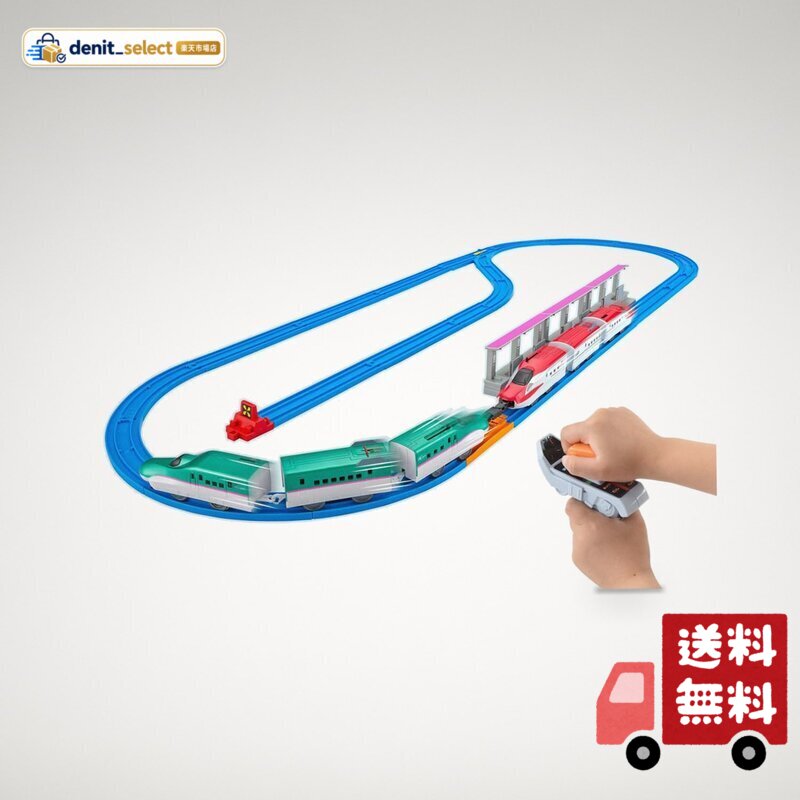 (C) TOMY JR東日本商品化許諾済 グリップマスコン:単4形アルカリ乾電池2本使用(電池は別売です。) 車両本体:単3形アルカリ乾電池1本使用(電池は別売です。) 安全警告 気をつけてください