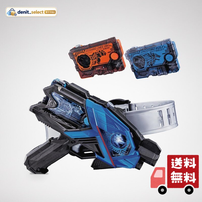 (C)石森プロ・東映 [カテゴリー]仮面ライダー [使用電池]単4 × 2(別売)LR44 × 6(付属) [対象年齢]3才~