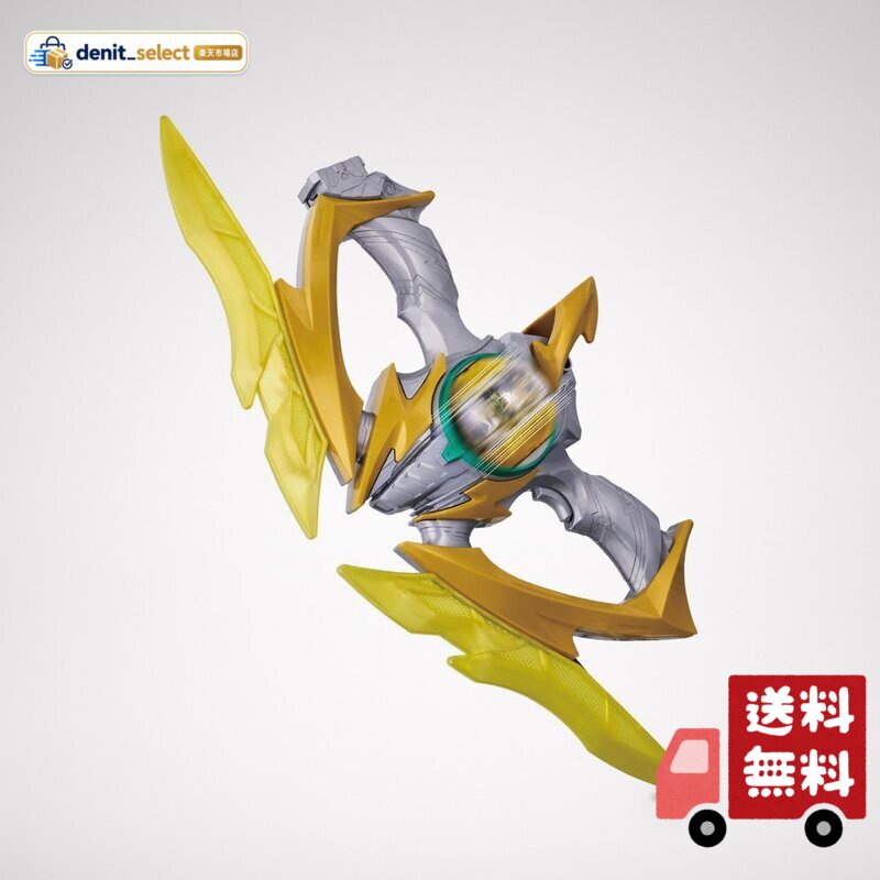 (C)2025 石森プロ・テレビ朝日・ADK EM・東映 [カテゴリー]仮面ライダーゼッツ [使用電池]LR44 × 3(付属) [対象年齢]3才~