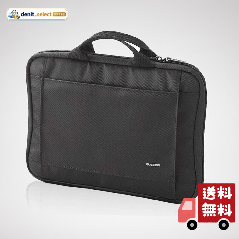 カバンに入れていても取り出しやすい、取っ手付きのインナーバッグです。 15インチ・15.4インチ・15.4インチワイド・15.6インチワイド・16インチ・16インチワイド・16.4インチワイドサイズに対応しています。 パソコンを衝撃やキズか...