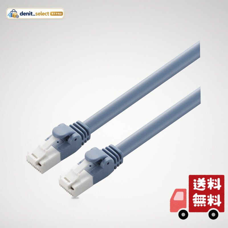 Cat6A準拠LANケーブルのスタンダードタイプです。 ツメ折れ防止プロテクターと屈曲に対する耐久性が高い素材のコネクターを採用したダブル構造で、ツメが折れにくいLANケーブルです。 ※1000回の屈曲検査に合格(当社検証) ツメ折れによる...