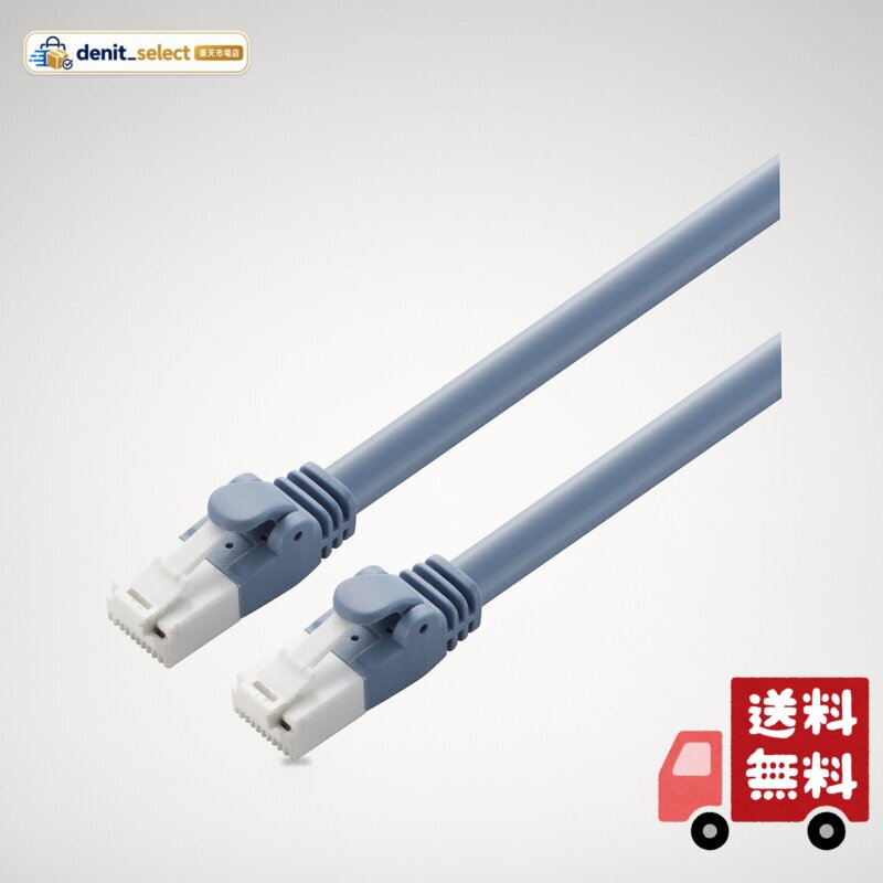 Cat6A準拠LANケーブルのスタンダードタイプです。 ツメ折れ防止プロテクターと屈曲に対する耐久性が高い素材のコネクターを採用したダブル構造で、ツメが折れにくいLANケーブルです。 ※1000回の屈曲検査に合格(当社検証) ツメ折れによる...