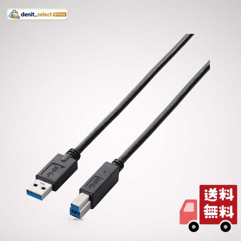 USB3.0(Standard-A)のインターフェースを持つパソコンと、USB3.0(Standard-B)のインターフェースを持つハードディスクドライブなどの機器を接続できるUSB3.0ケーブルです。 USB3.0の規格である「Certi...