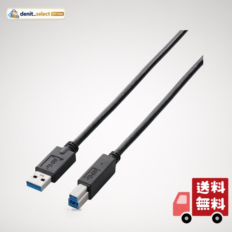 シールド方法:3重シールド 対応転送速度:最大5Gbps ※理論値 ケーブル長:1.0m 対応機種:USB3.0(A及びBタイプ)端子搭載のパソコン周辺機器 プラグメッキ仕様:金メッキピン・金メッキコネクタ ツイストペアケーブル(通信線):...