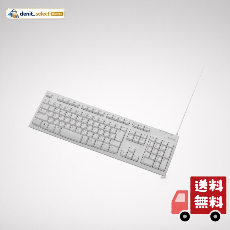 入力しやすい、深めのしっかりしたキータッチを持つUSB接続タイプのスタンダードキーボードです。 最大1000万回のキーストロークに耐える丈夫なキーを採用しています。 誤って水などの液体をキーボード上にこぼしても、本体裏面の水抜き穴からすぐに...