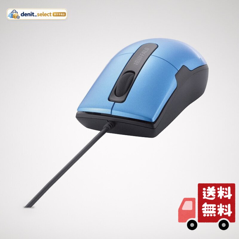 【対応機種】USB Type-A端子をもつパソコン,タブレット,ゲーム機 ■静かな場所でも気にならない静音設計 ■自然な握り心地「エルゴノミック・フォルム」 ■手の小さい人にお勧めのSサイズモデル ■高感度BlueLED