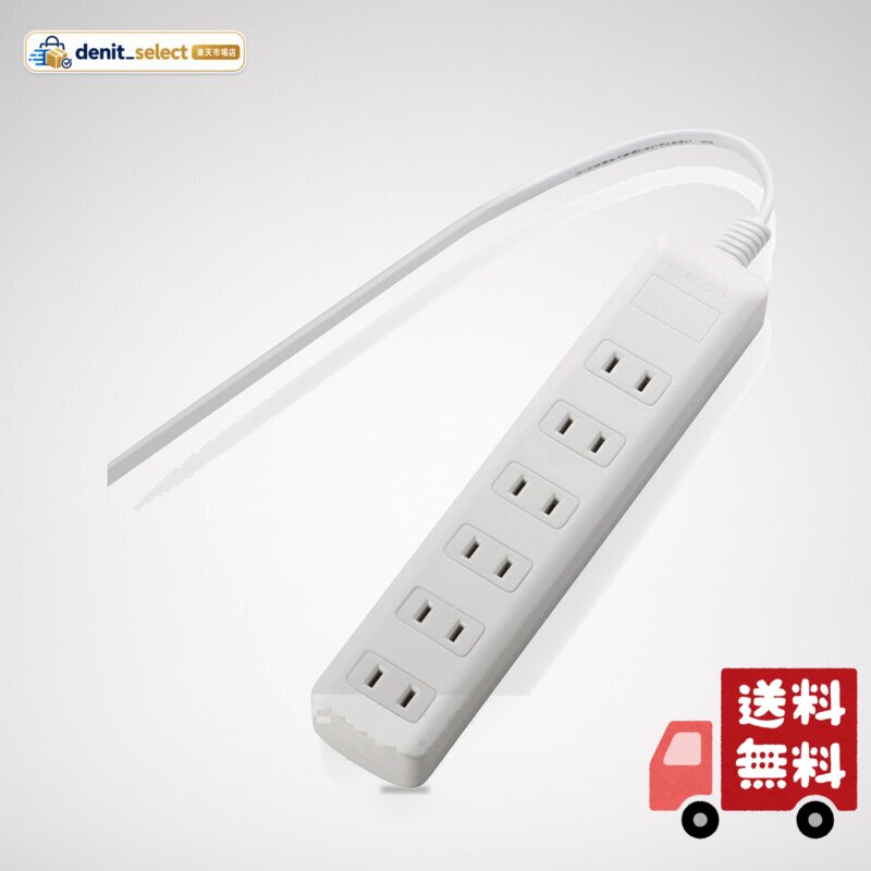 雷サージから電子機器を守る、高性能雷サージ吸収素子を内蔵した、雷ガードタップです。 最大サージ電圧12500Vの高性能雷サージ吸収素子(バリスタ)を内蔵していますので、雷によるパソコンやAV機器などの電子機器への被害防止に有効です。 ※最大...