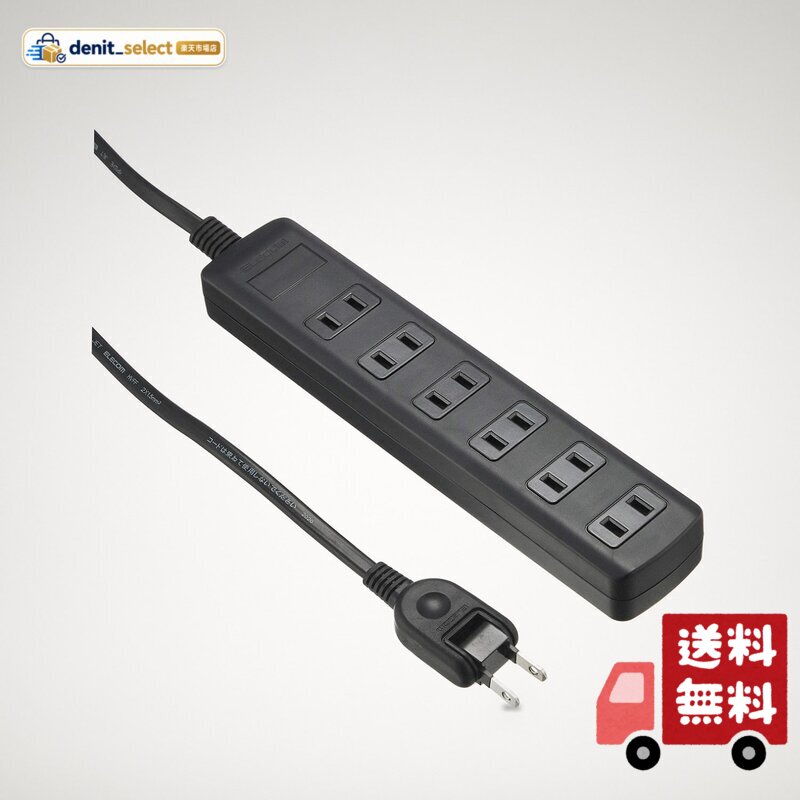 雷サージから電子機器を守る、高性能雷サージ吸収素子を内蔵した、雷ガードタップです。 最大サージ電圧12500Vの高性能雷サージ吸収素子(バリスタ)を内蔵していますので、雷によるパソコンやAV機器などの電子機器への被害防止に有効です。 ※最大...