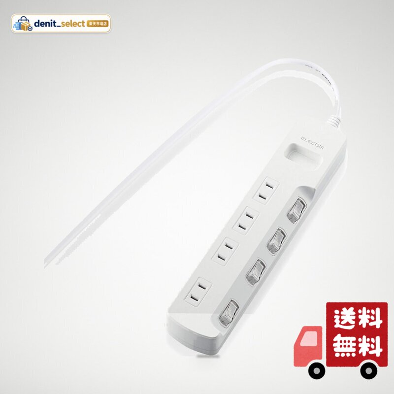 詳しくは「商品の仕様」「商品の説明」をご確認ください。 接続機器ごとにON/OFFでき、待機電力を個別に節約できる個別スイッチが付いた省エネタップです。 ACアダプタや大きめのプラグを接続してもスイッチに干渉しにくい、斜め配置のスイッチを採...