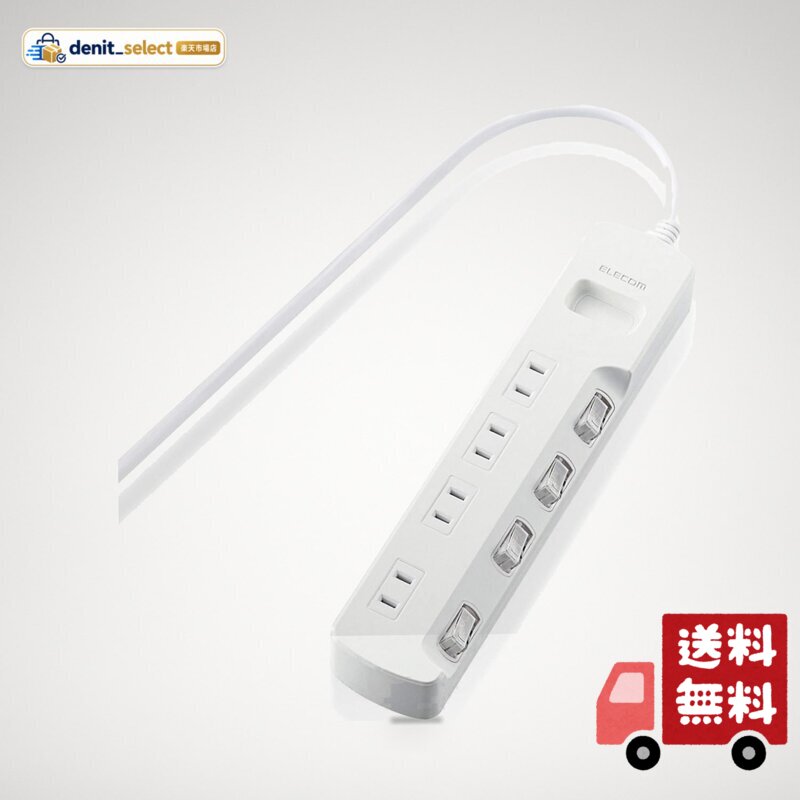 接続機器ごとにON/OFFでき、待機電力を個別に節約できる個別スイッチが付いた省エネタップです。 未使用時の差込口へのほこりの浸入を防止するほこり防止シャッターを装備しています。トラッキング現象による火災やお子様のいたずらによる感電・火災の...