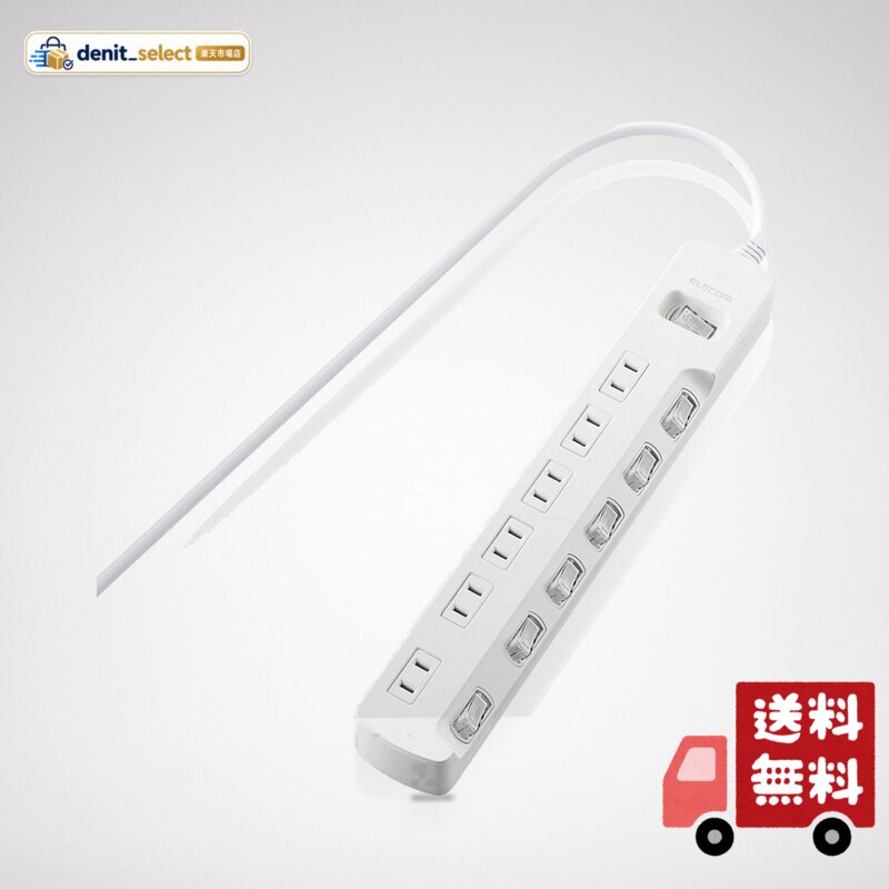 詳しくは「商品の仕様」「商品の説明」をご確認ください。 待機電力をまとめて節約できる一括スイッチと、接続機器ごとにON/OFFでき、個別に節約できる個別スイッチが付いた省エネタップです。 ACアダプタや大きめのプラグを接続してもスイッチに干...