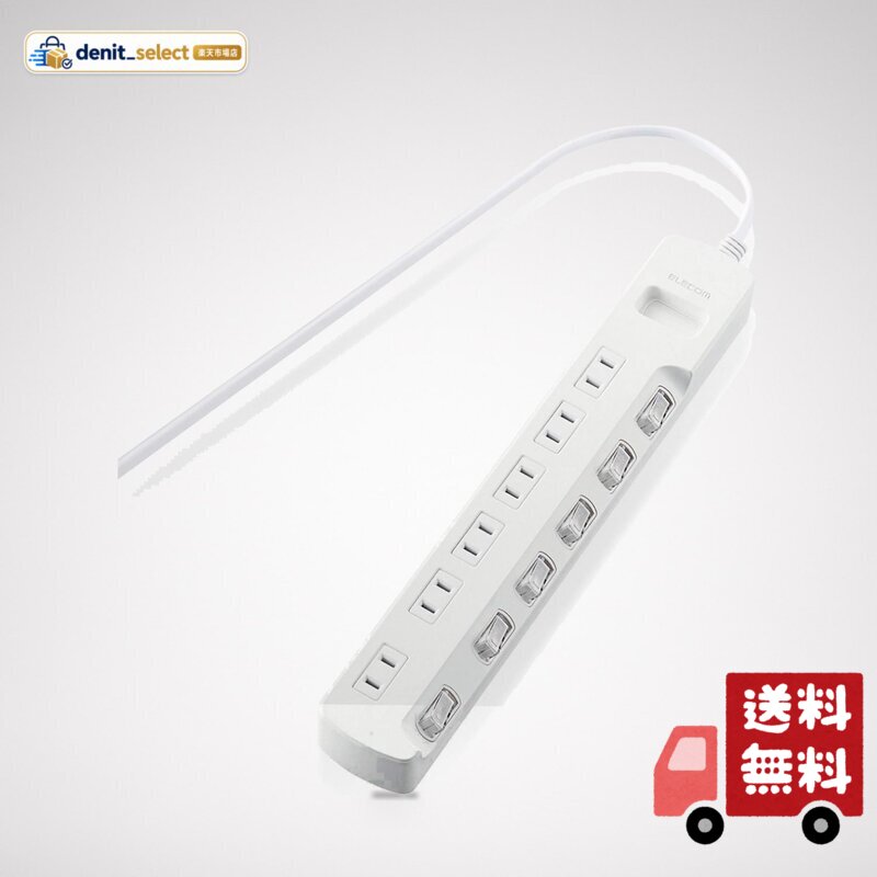 詳しくは「商品の仕様」「商品の説明」をご確認ください。 接続機器ごとにON/OFFでき、待機電力を個別に節約できる個別スイッチが付いた省エネタップです。 未使用時の差込口へのほこりの浸入を防止するほこり防止シャッターを装備しています。トラッ...
