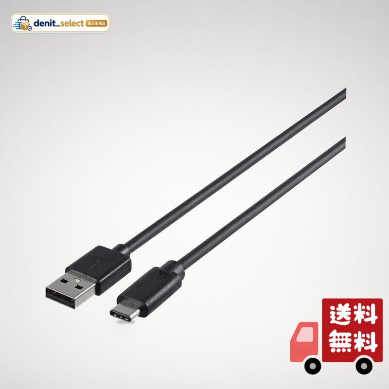 ●USB2.0対応のUSB Type-Cケーブル(A to C) ■対応機種:USB Type-A搭載機器及びUSB Type-C搭載機器 ■インターフェース:USB2.0/1.1 ■コネクター形状:USB Type-A(オス):USB T...