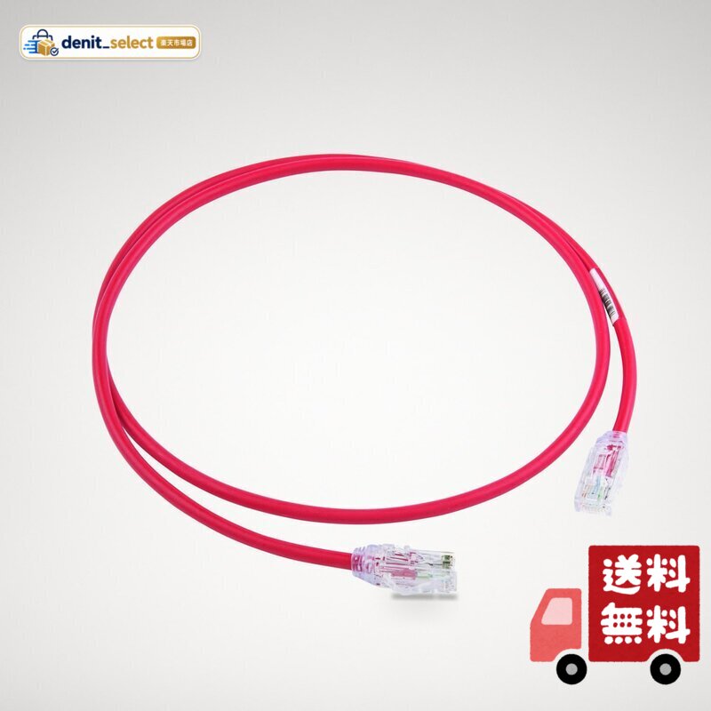 AWG28 を採用した、ケーブル径 4.7mmの超極細 Cat6A LANケーブル UTPタイプです。 極細径と最少化された曲げ半径により高密度アプリケーションエリアでの取り回しが容易になります。 UTPタイプなので接地不要 1 ~ 500...