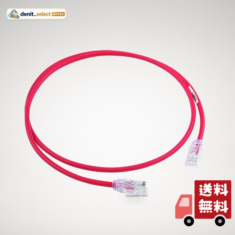 AWG28 を採用した、ケーブル径 4.7mmの超極細 Cat6A LANケーブル UTPタイプです。 極細径と最少化された曲げ半径により高密度アプリケーションエリアでの取り回しが容易になります。 UTPタイプなので接地不要 1 ~ 500...