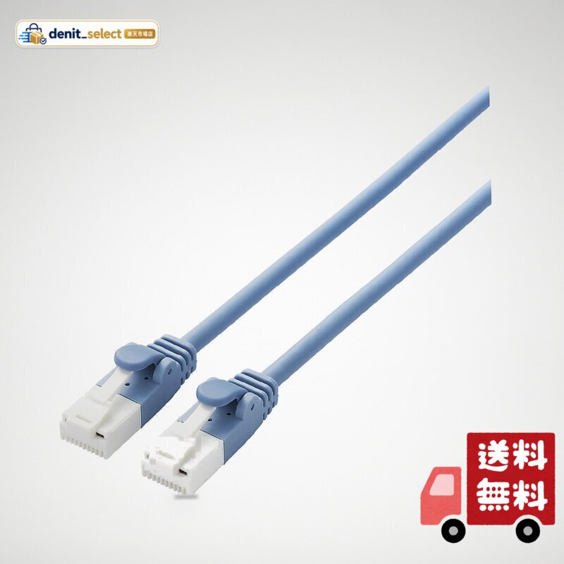 周波数帯域500MHzを保証する10ギガビット・イーサネットに対応した、Cat6A準拠LANケーブルのやわらかタイプです。取り回しがしやすいやわらかケーブルと、ツメが折れにくいコネクターを採用しています。 ※1000回の屈曲検査に合格(当社...