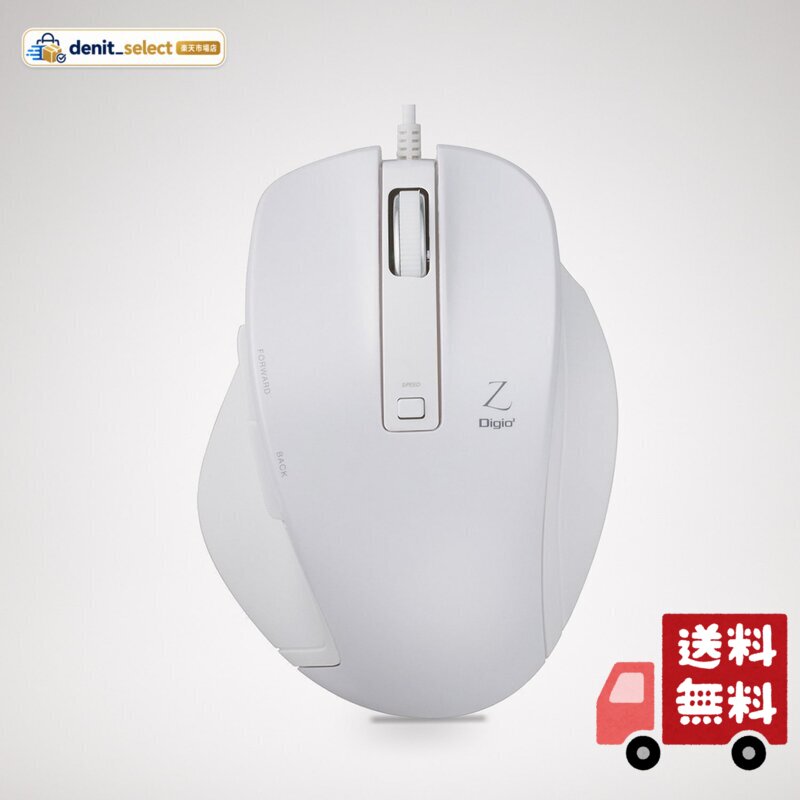 本体寸法/重量:W8×D110×H42mm/約90g 対応OS:Windows 10/8.1/8/7/Vista、MacOS X(10.2以降) 分解能:600/1000/1600dpi 切替式 ケーブル長:約1.5m ボタン:5ボタン(4...