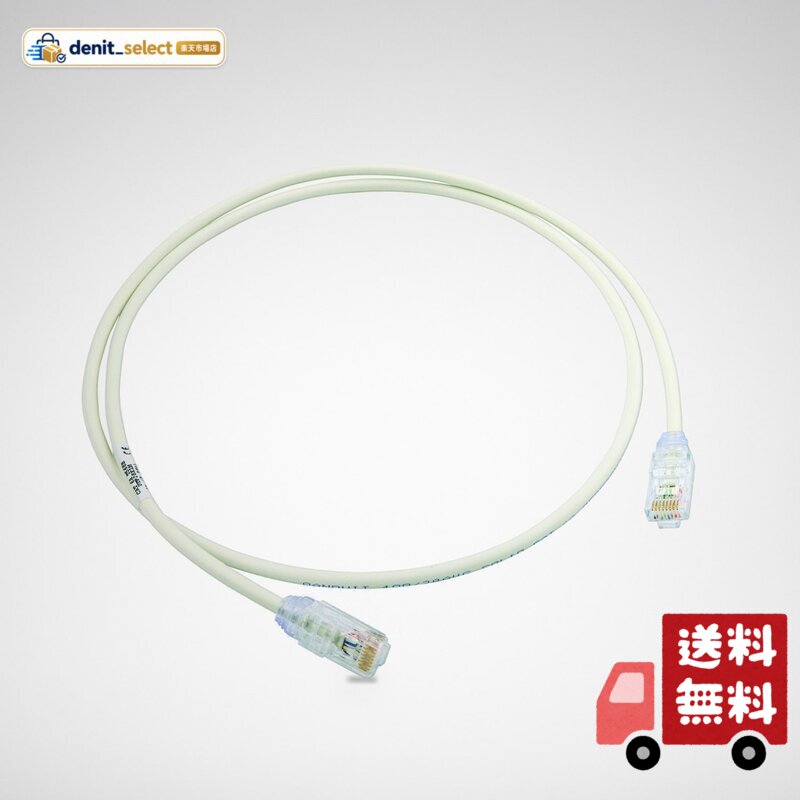 AWG28 を採用した、ケーブル径 4.7mmの超極細 Cat6A LANケーブル UTPタイプです。 極細径と最少化された曲げ半径により高密度アプリケーションエリアでの取り回しが容易になります。 UTPタイプなので接地不要 1 ~ 500...